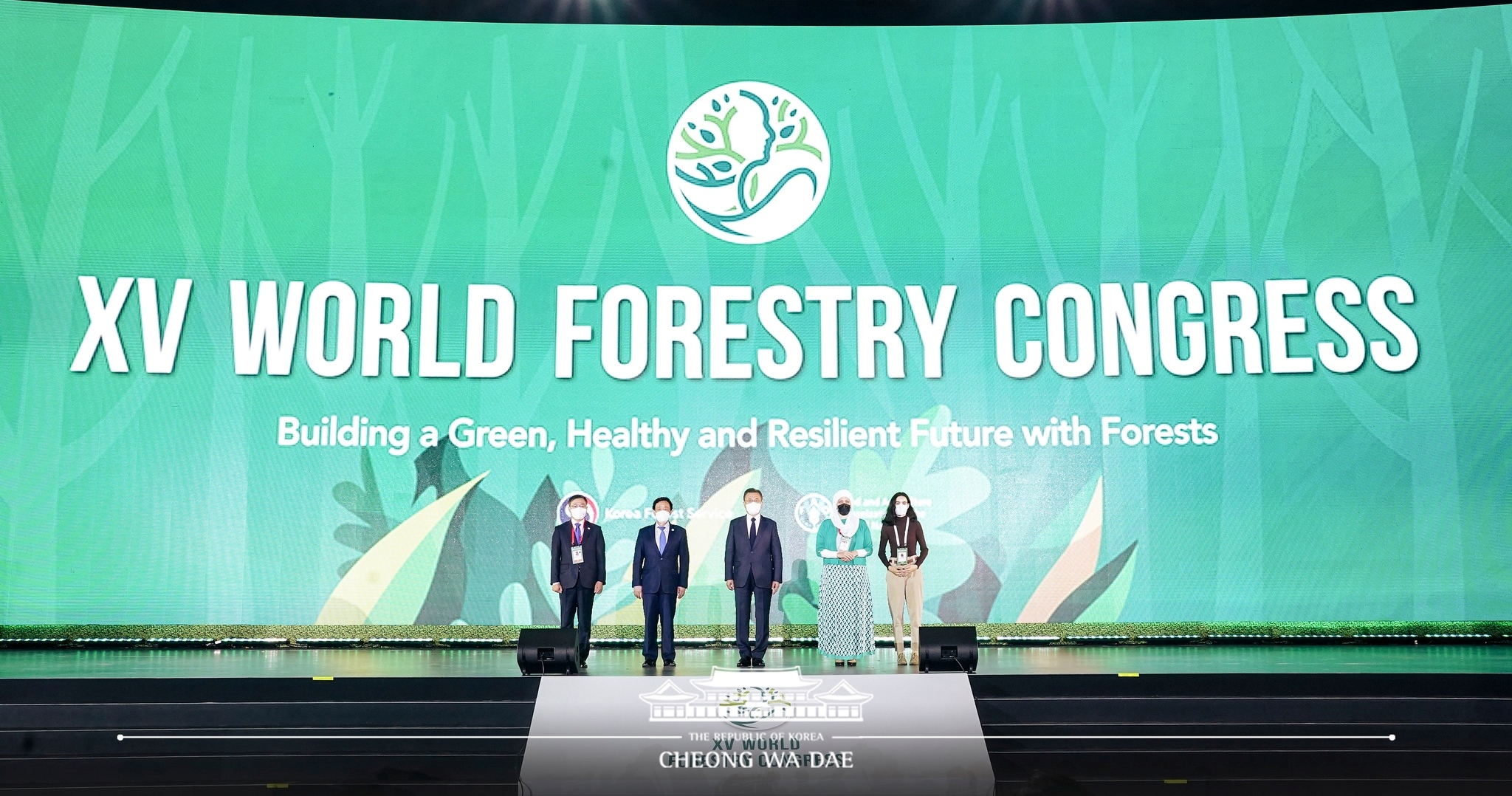 Le 15e Congrès forestier mondial s'ouvre à Séoul : Korea.net : le site ...