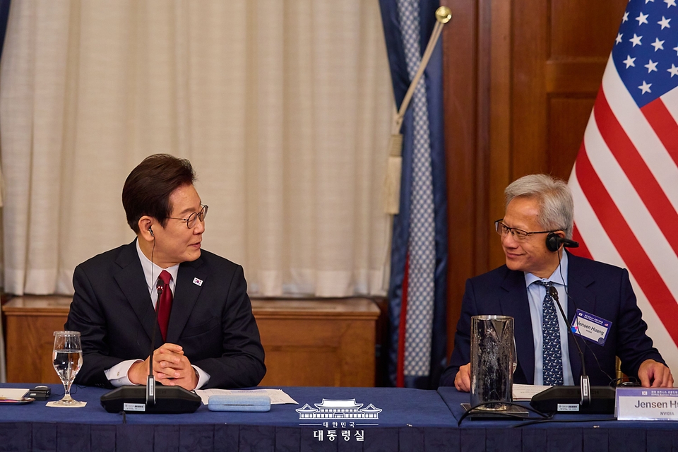 Plus de 1 700 chefs d'entreprise attendus à Gyeongju pour le sommet des ...